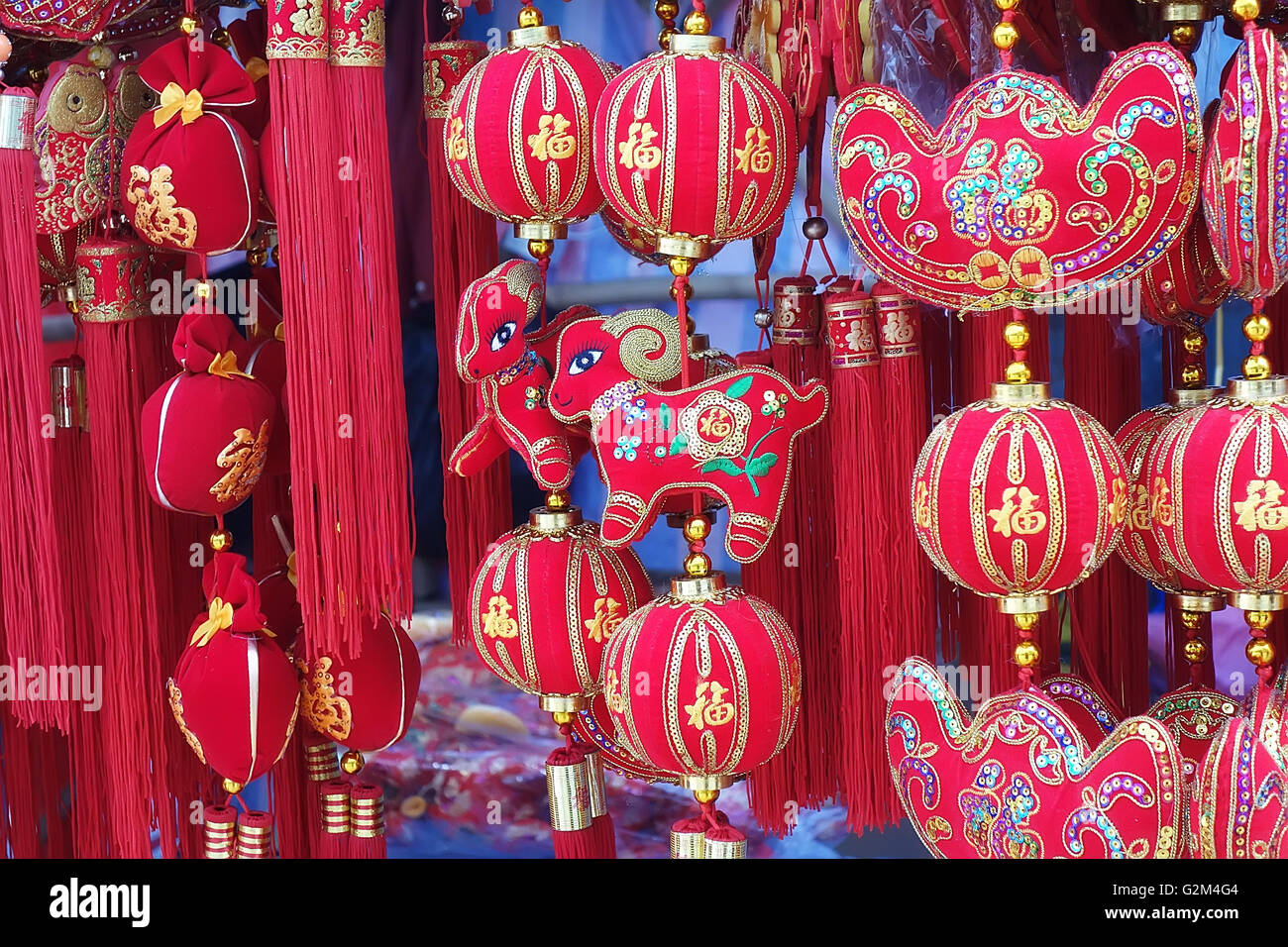 chinese goat knot, 2015 is year of the goat Stock Photo - Alamy