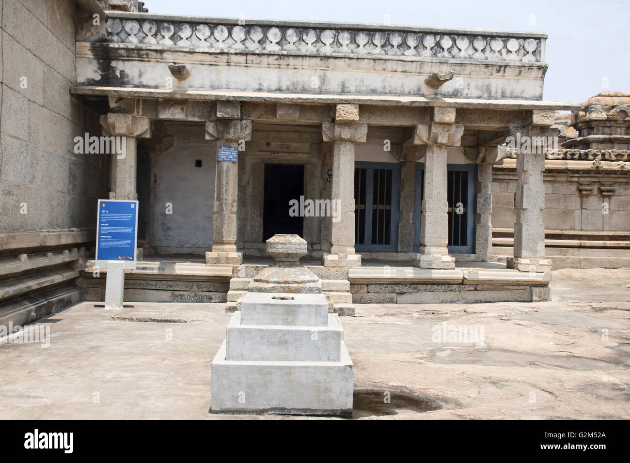 Front view of Kattale Basadi, Chandragiri hill, Sravanabelgola ...