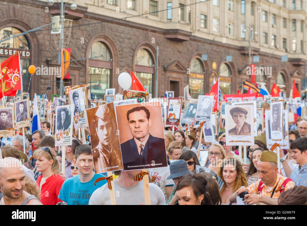 Moscow, Russia - May 9: Immortal Regiment marches on. Moscow celebrates ...