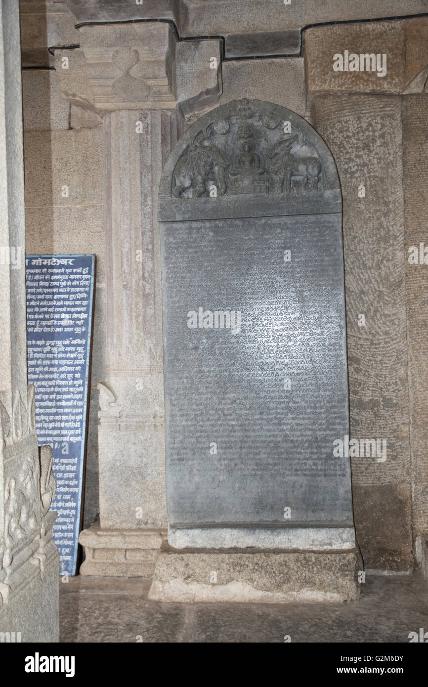 Sanskrit Writing High Resolution Stock Photography and Images - Alamy