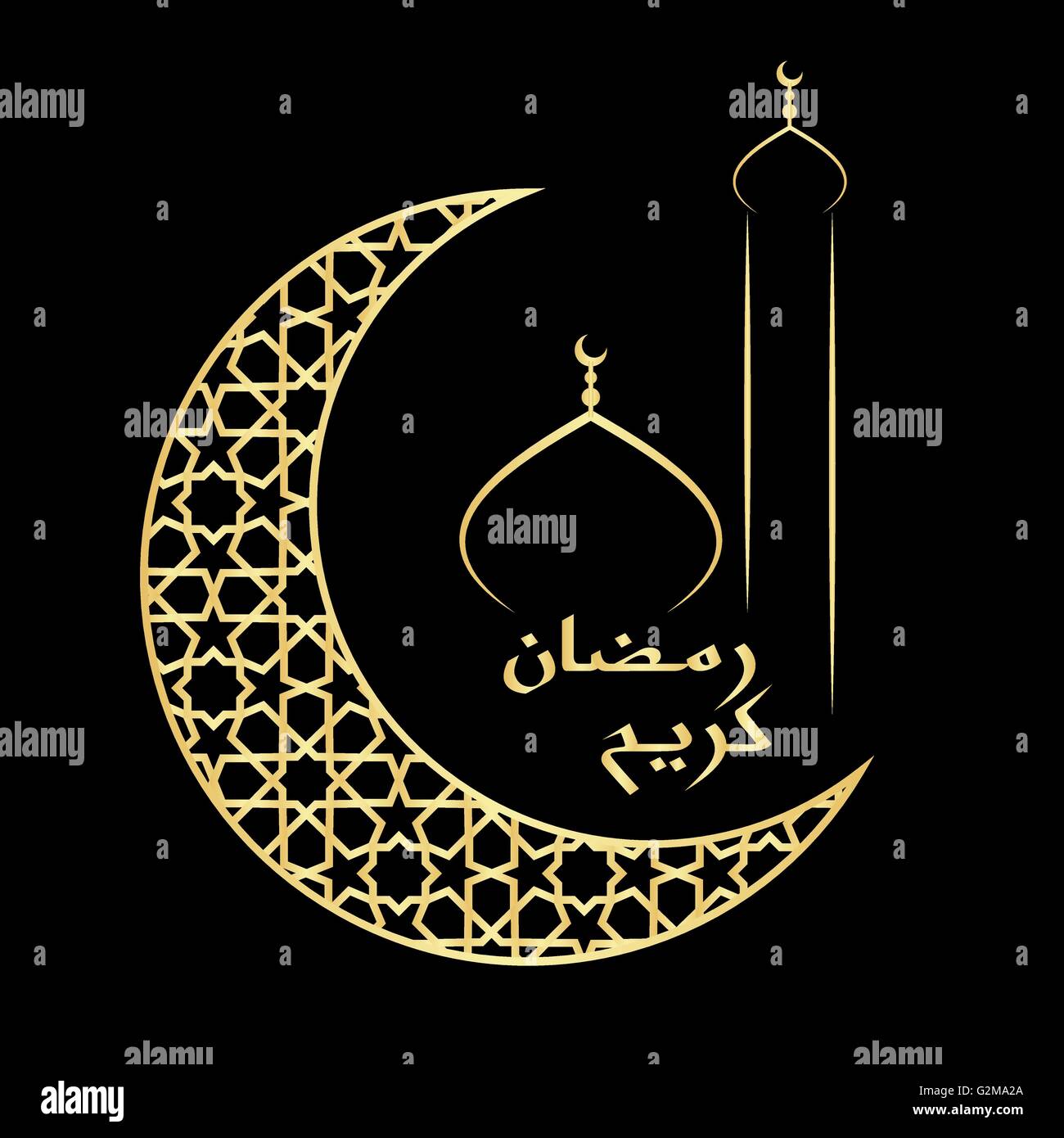 Muslim holiday ramadan kareem Stock Vector Images - Alamy