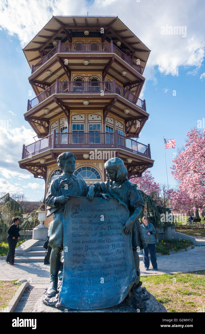 Pagoda observatory in Patterson park Baltimore Stock Photo - Alamy