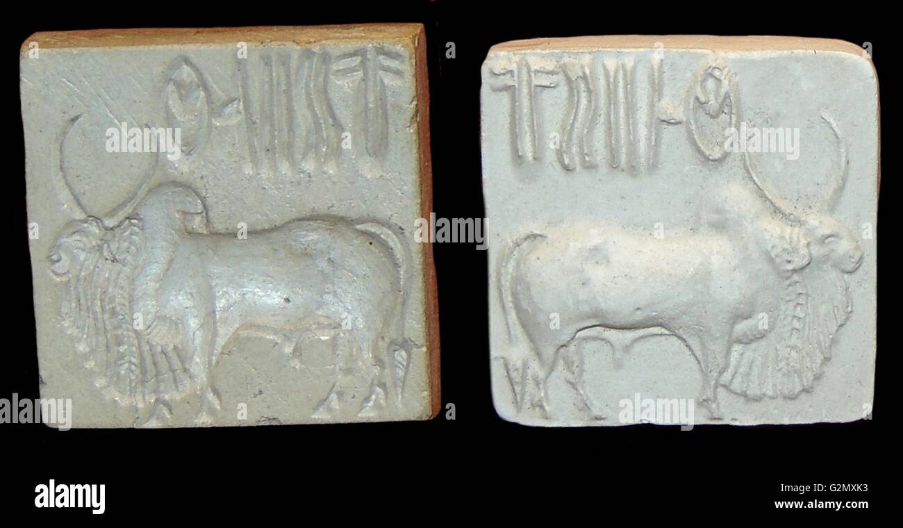 Indus valley seal hi-res stock photography and images - Alamy