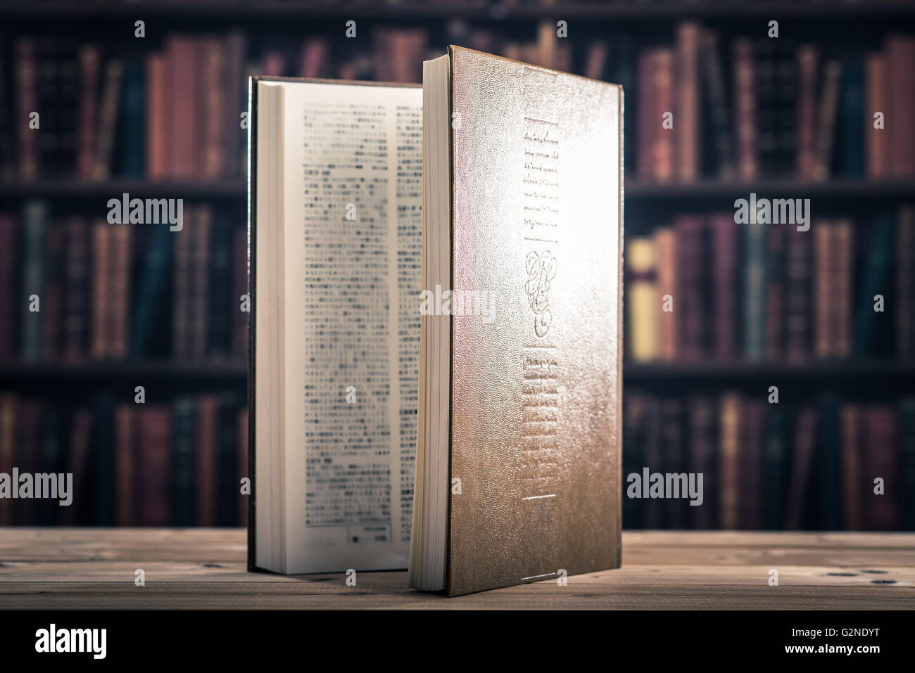 Book of knowledge hi-res stock photography and images - Alamy
