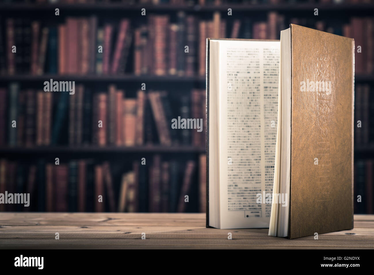 The law society library hi-res stock photography and images - Alamy