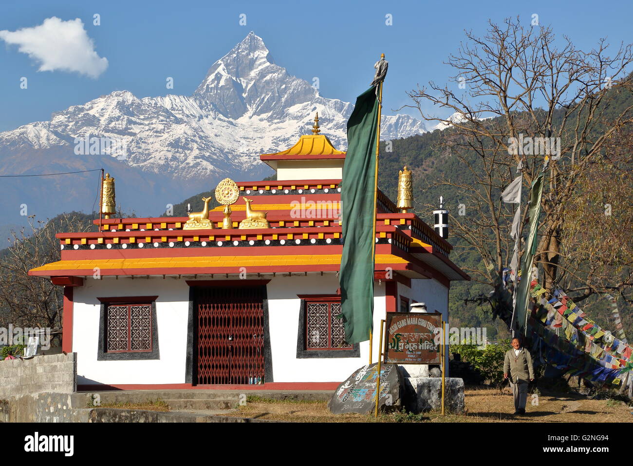 Tashi gang maha guru hi-res stock photography and images - Alamy