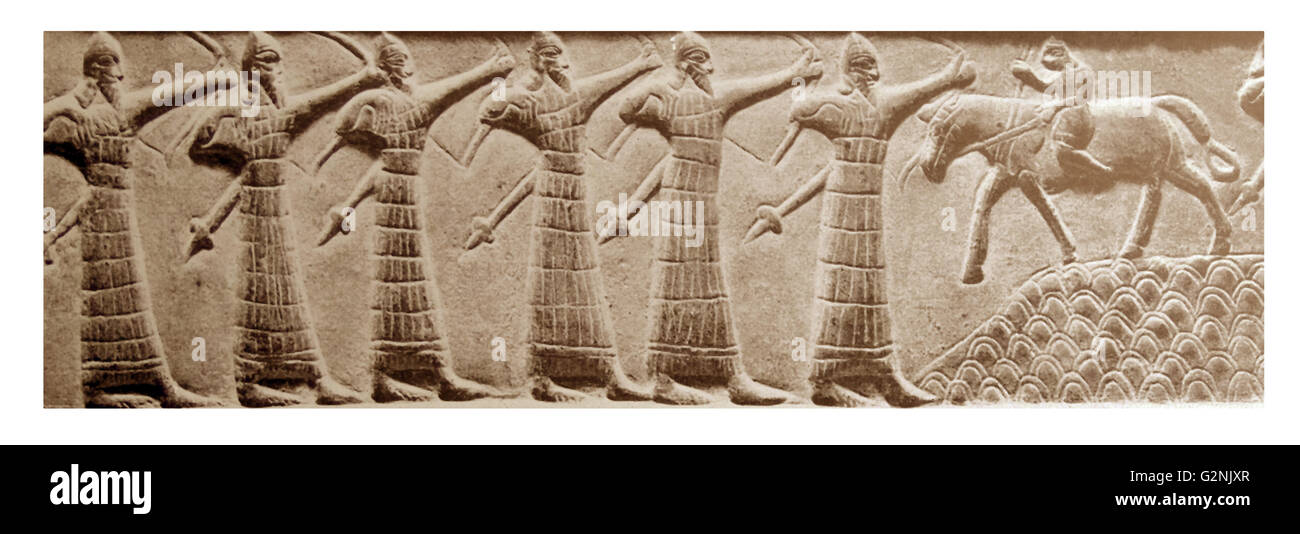 The Gates of Shalmaneser III. Ninth century B.C. The Assyrian archers ...
