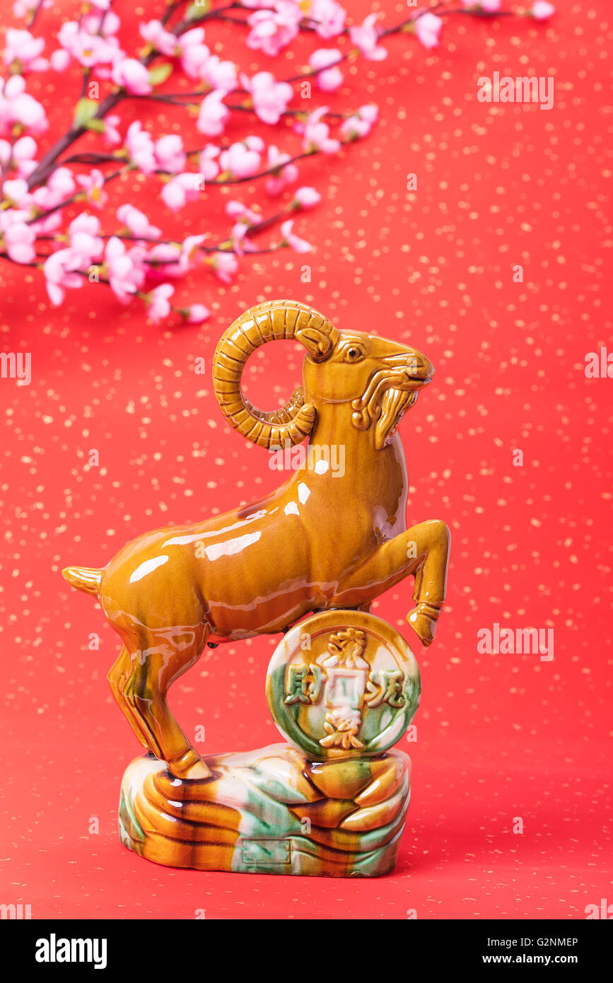 Ceramic goat souvenir,2015 is year of the goat,calligraphy word for ...