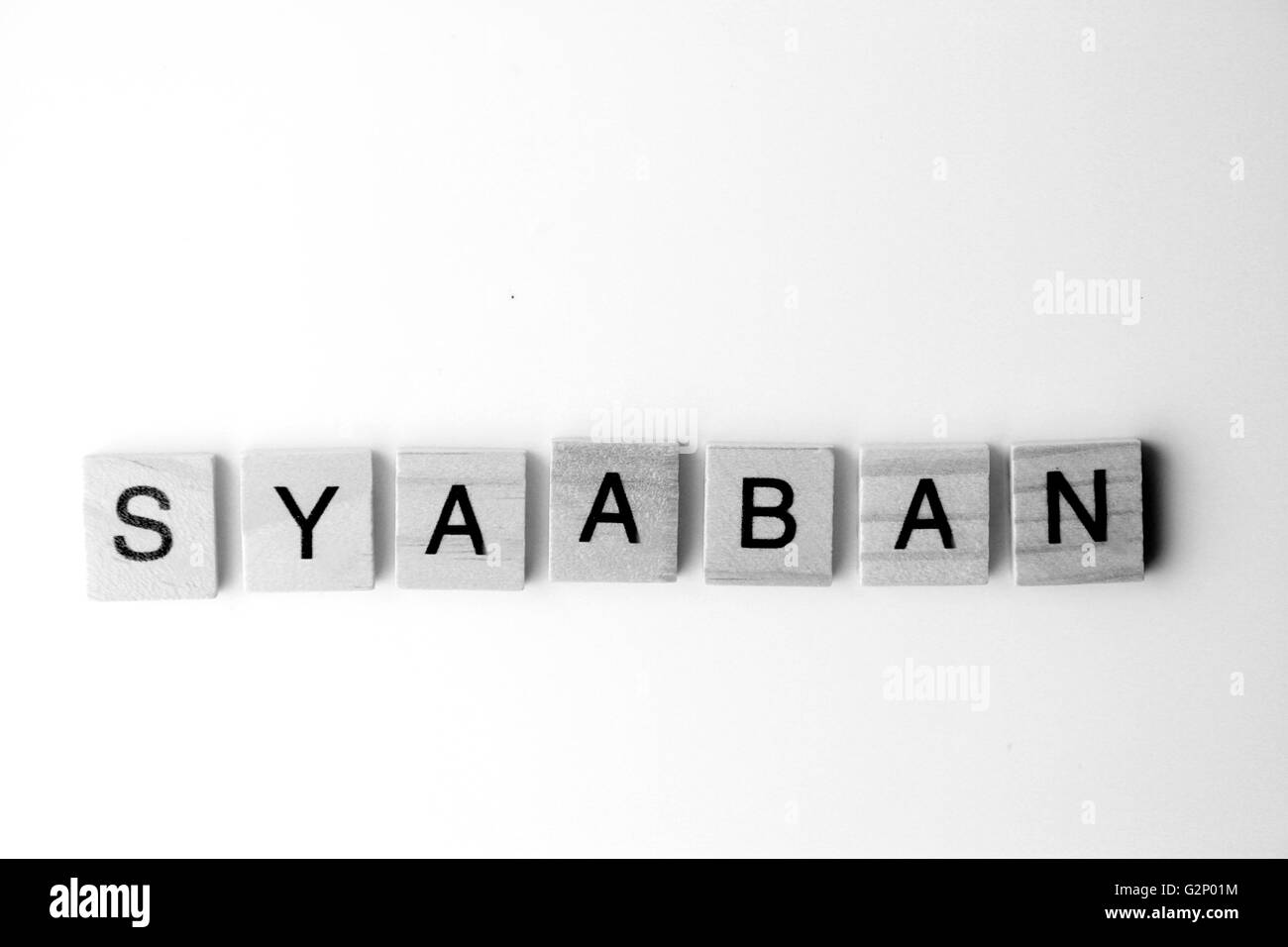 Name of Islamic calendar based on islamic month Stock Photo - Alamy