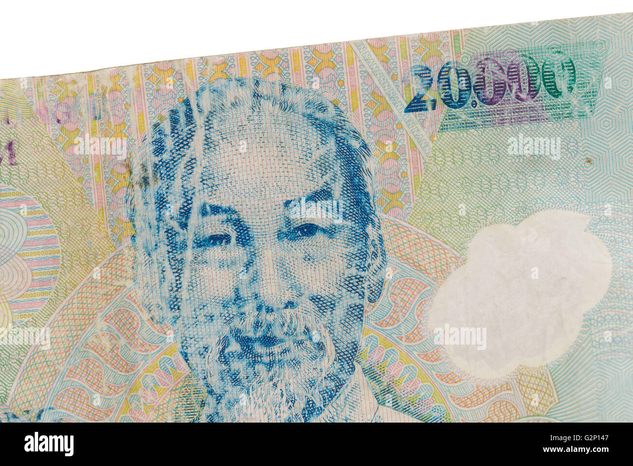 Old Vietnamese Dong, Vietnamese currency, close-up Stock Photo - Alamy