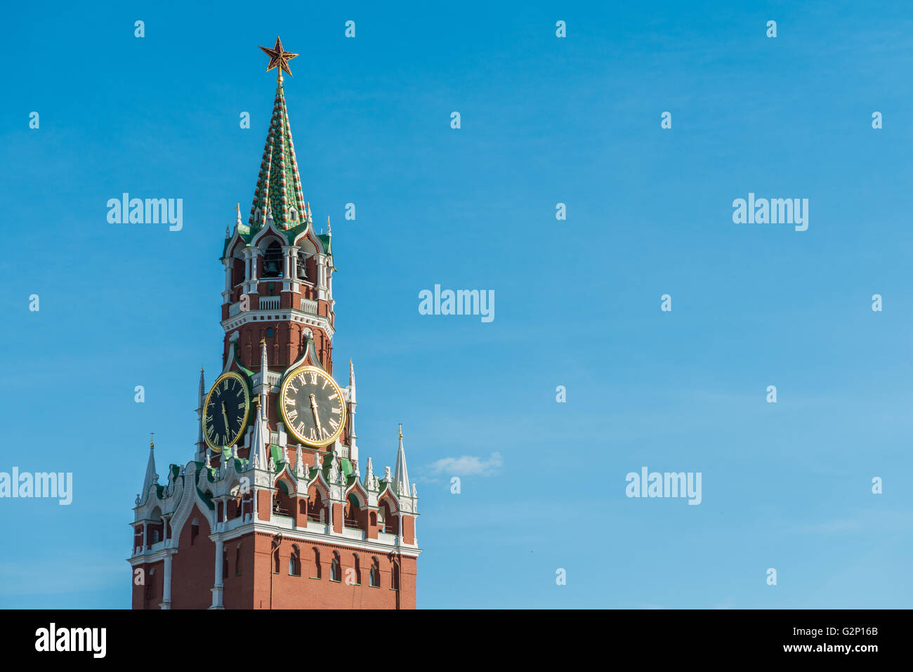 Soviet wall clock hi-res stock photography and images - Alamy