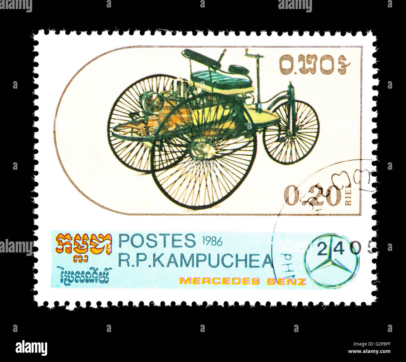 Postage stamp from Cambodia depicting a Mercedes-Benz three wheel ...