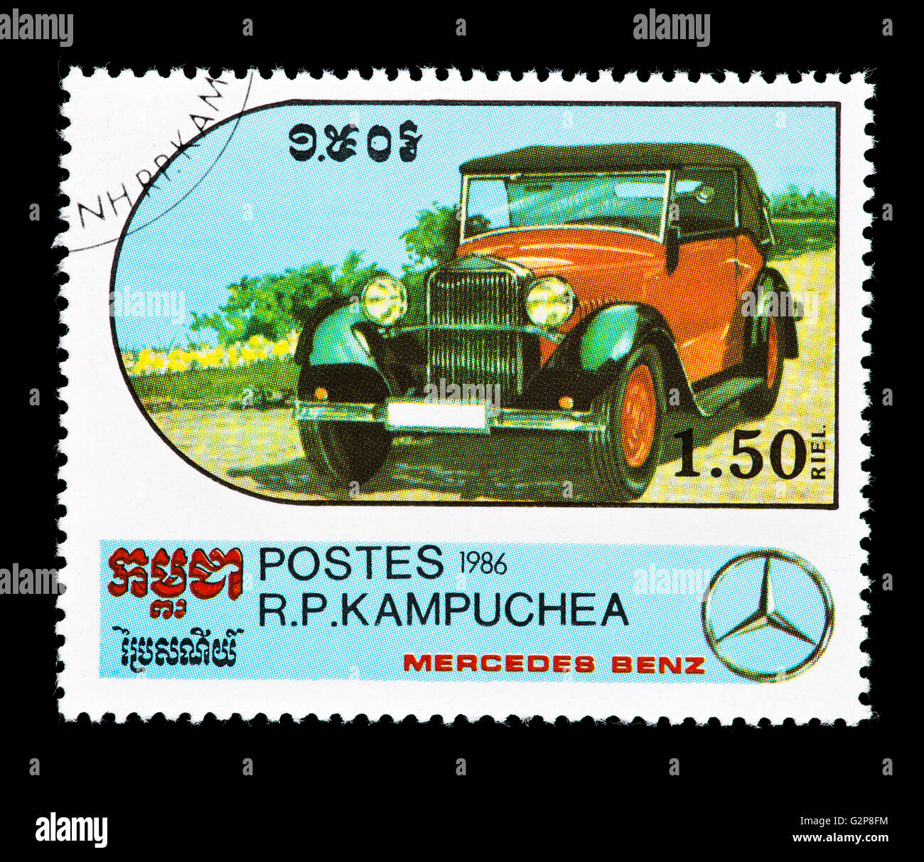Postage stamp from Cambodia depicting a 1932 cabriolet Mercedes-Benz ...