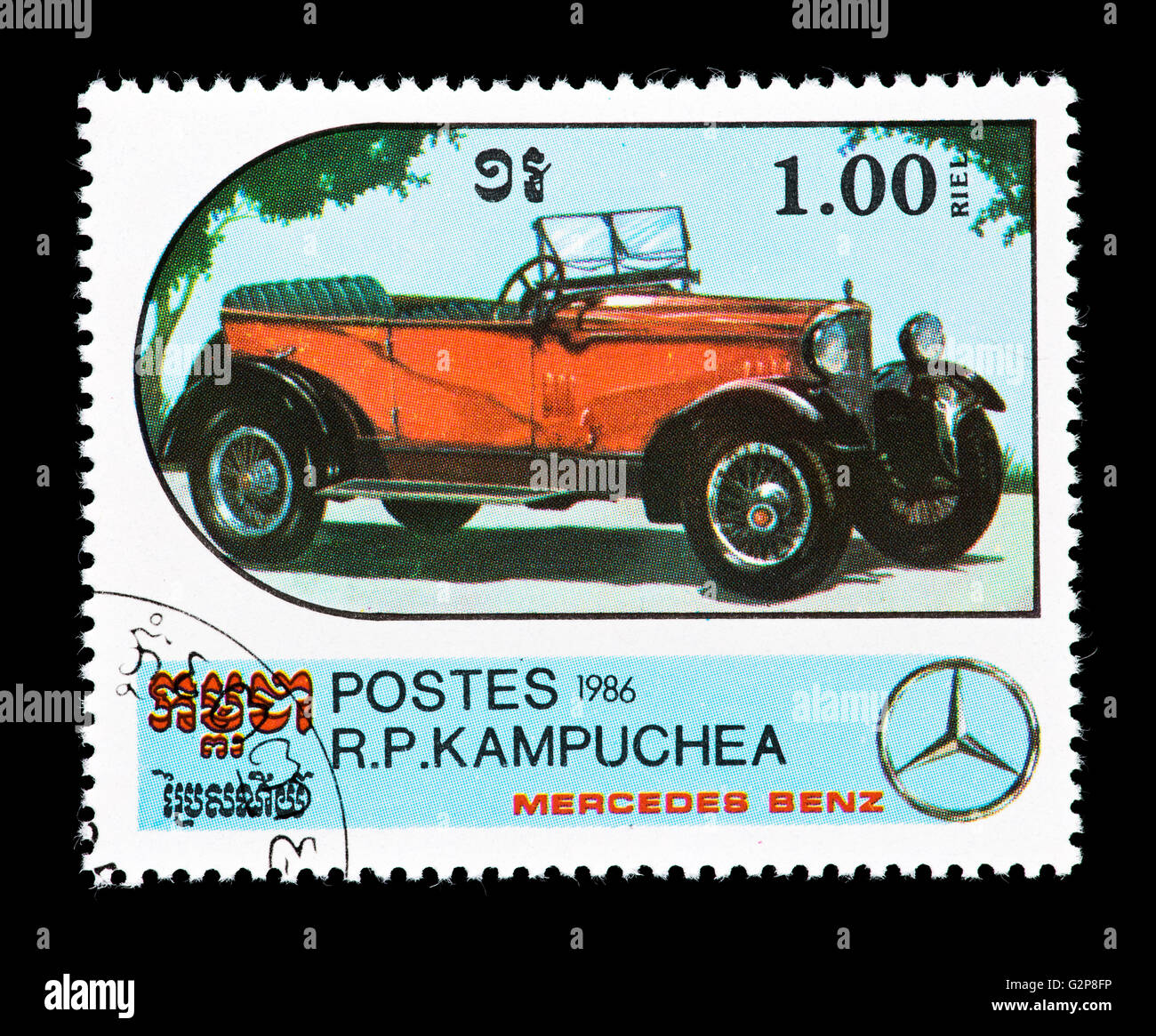 Postage stamp from Cambodia depicting a 1920 convertible Mercedes-Benz ...