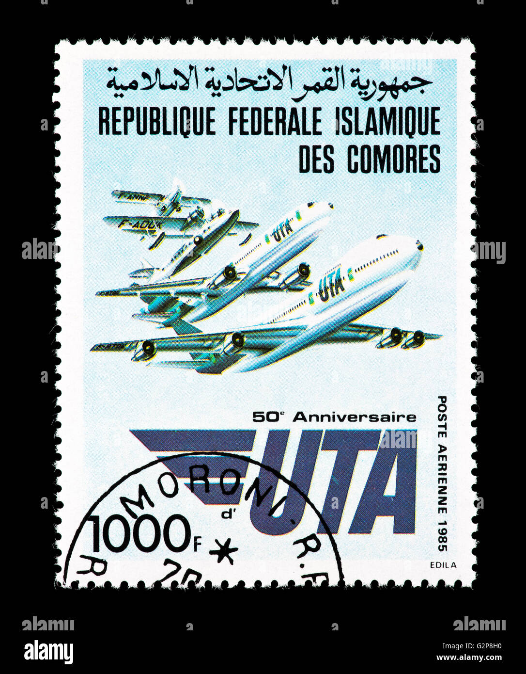 Comoros stamp hi-res stock photography and images - Alamy