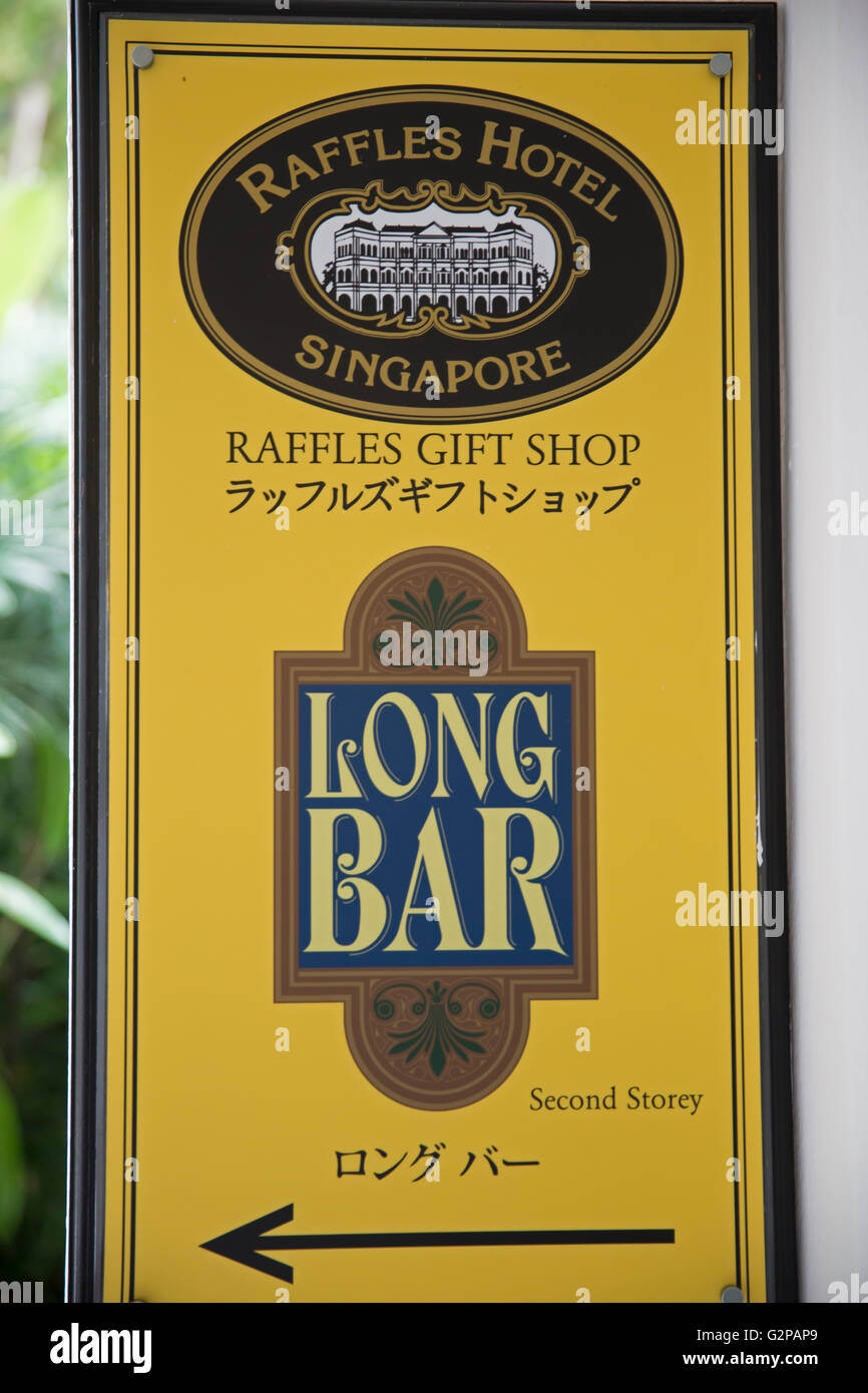 Singapore raffles hotel gift shop hi-res stock photography and images ...