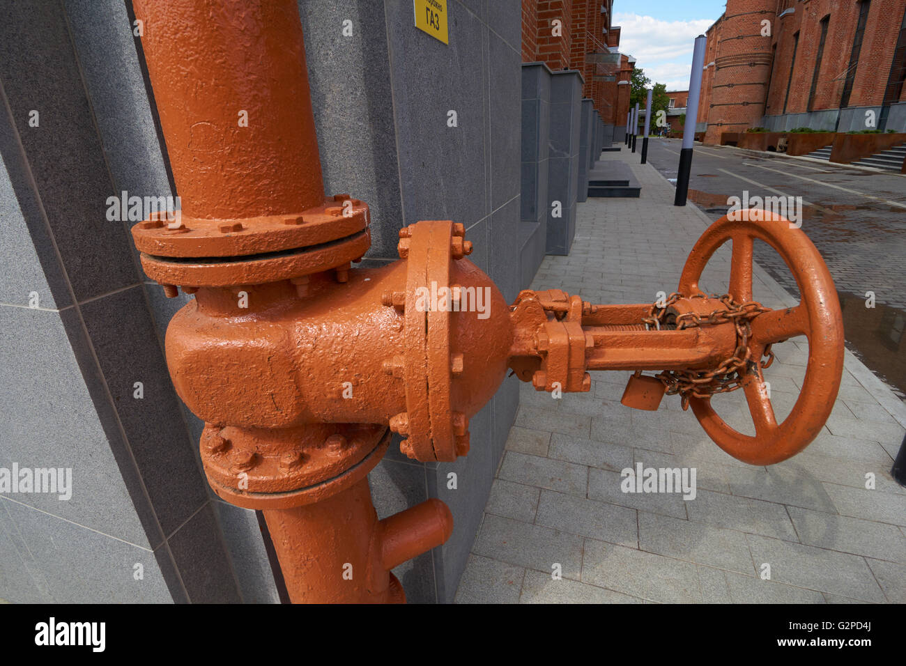 Old pipe valve hi-res stock photography and images - Alamy