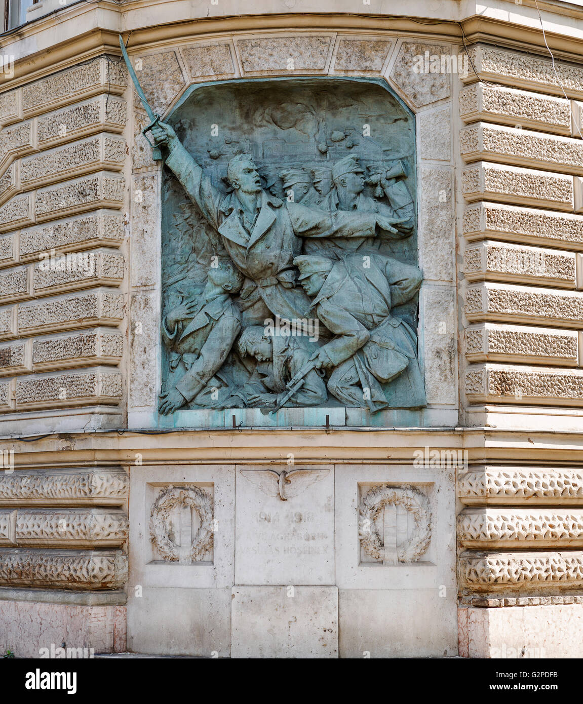 World war i monument detail hi-res stock photography and images - Alamy