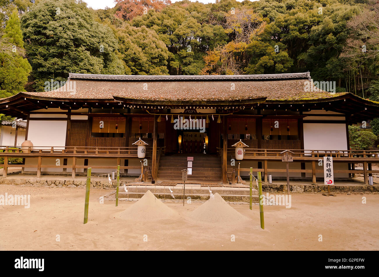 Japan, Kyoto, Uji, Ujigami Jinja shrine built about 1060 a Unesco World ...