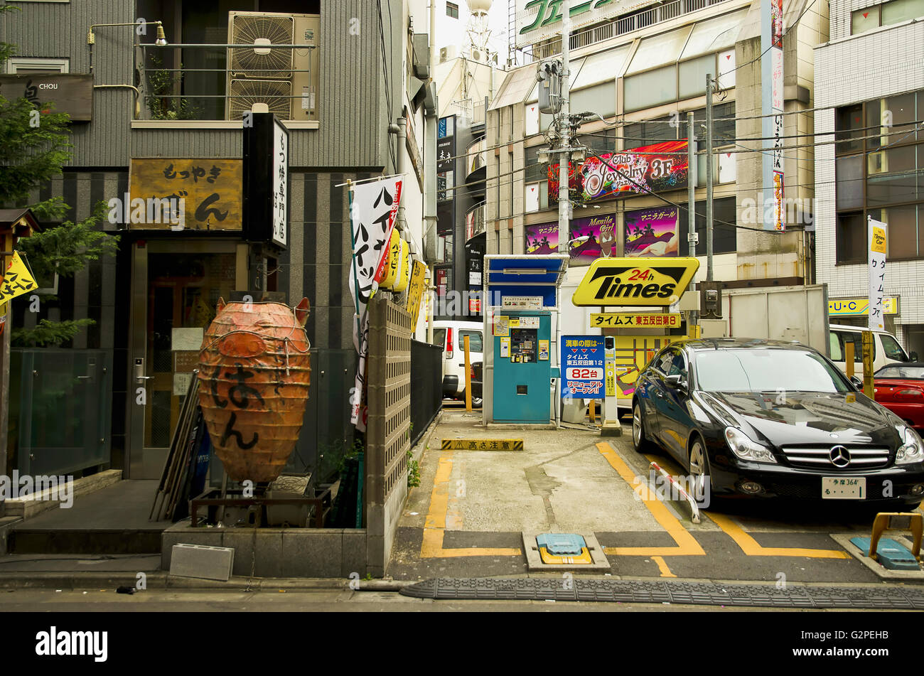 Japan, Tokyo, Gotanda JR train station, building with restaurants ...
