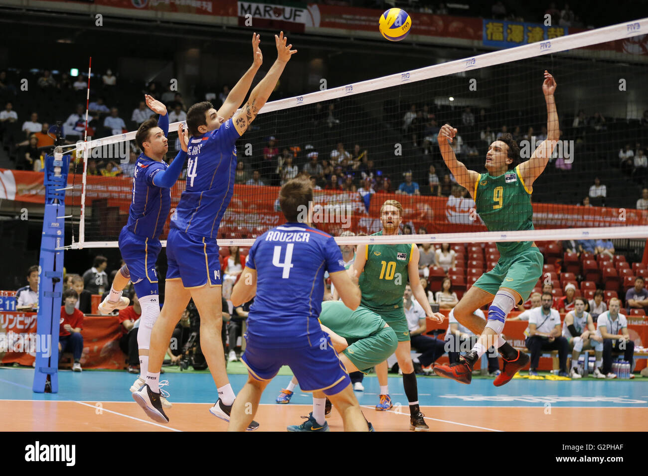 Tokyo Metropolitan Gymnasium, Tokyo, Japan. 1st June, 2016. (L-R ...