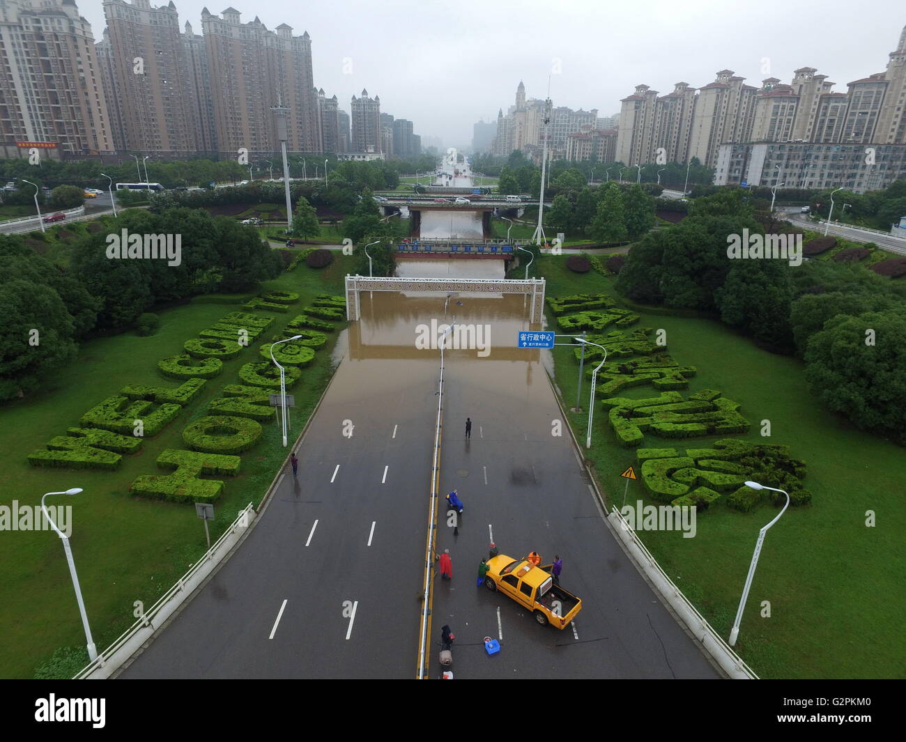 Nanchang. 2nd June, 2016. Photo taken on June 2, 2016 shows waterlogged ...