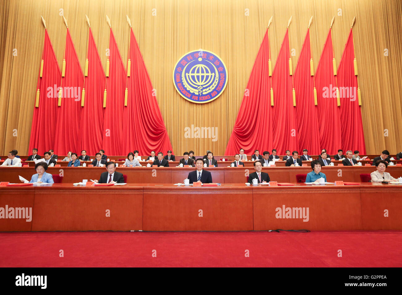 Beijing, China. 2nd June, 2016. Chinese Vice President Li Yuanchao (3rd ...