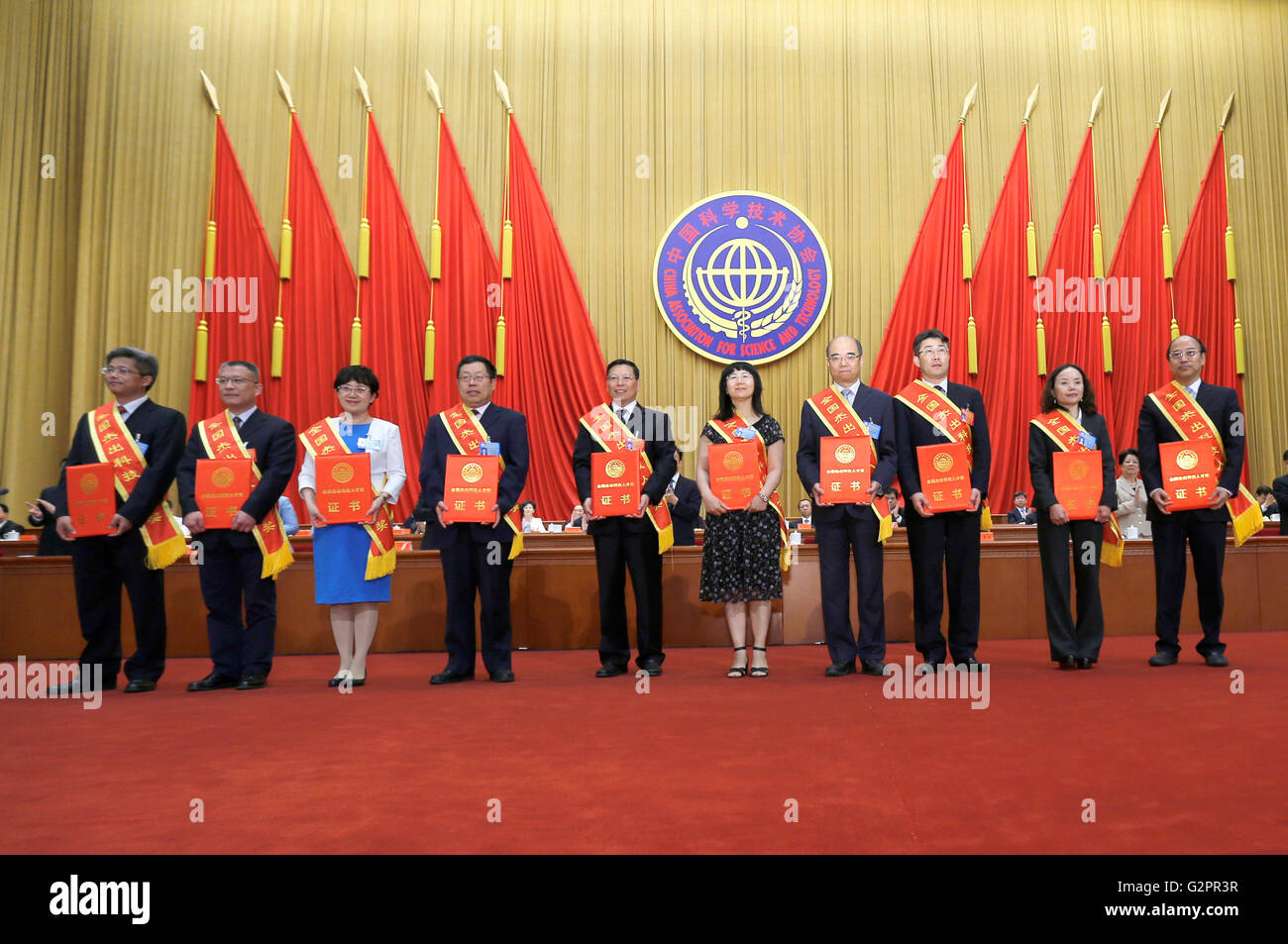 Beijing, China. 2nd June, 2016. Winners of the national outstanding ...