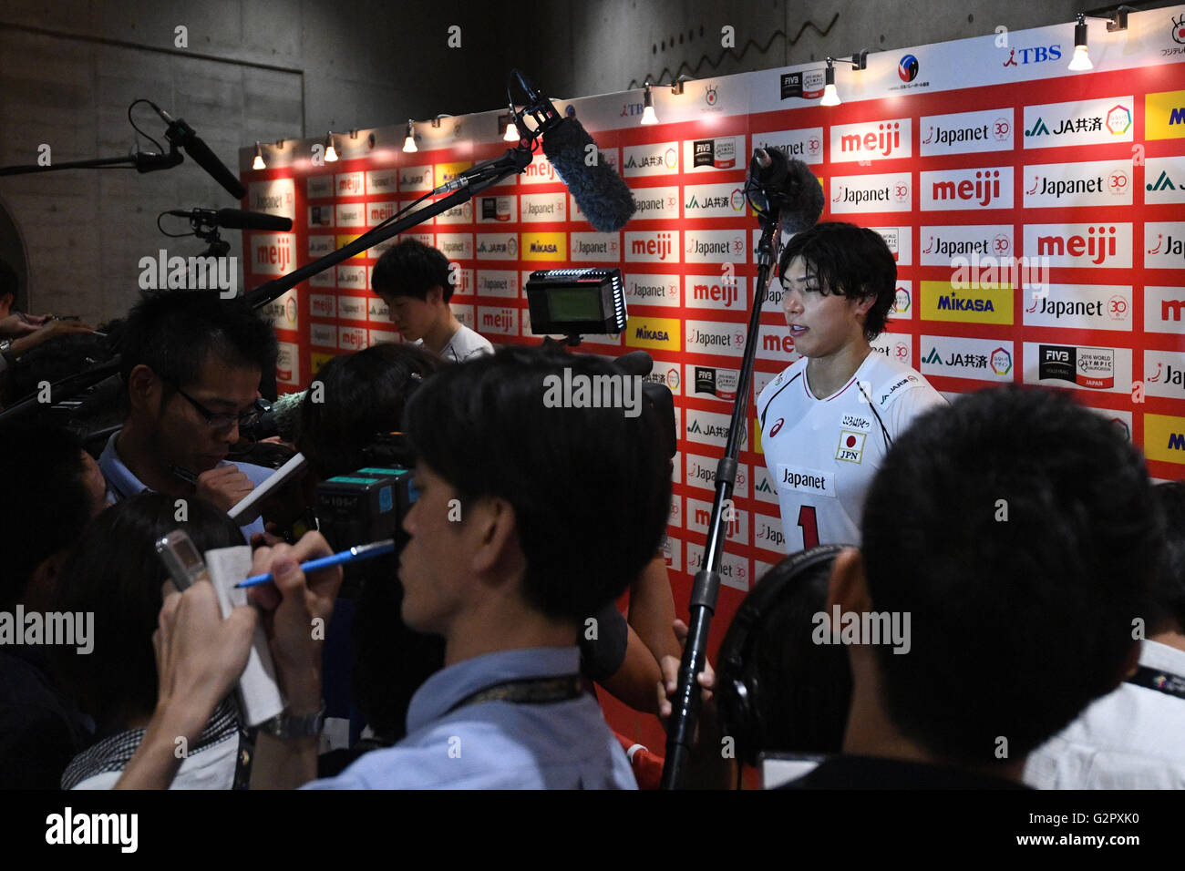 Tokyo Metropolitan Gymnasium, Tokyo, Japan. 2nd June, 2016. Kunihiro ...