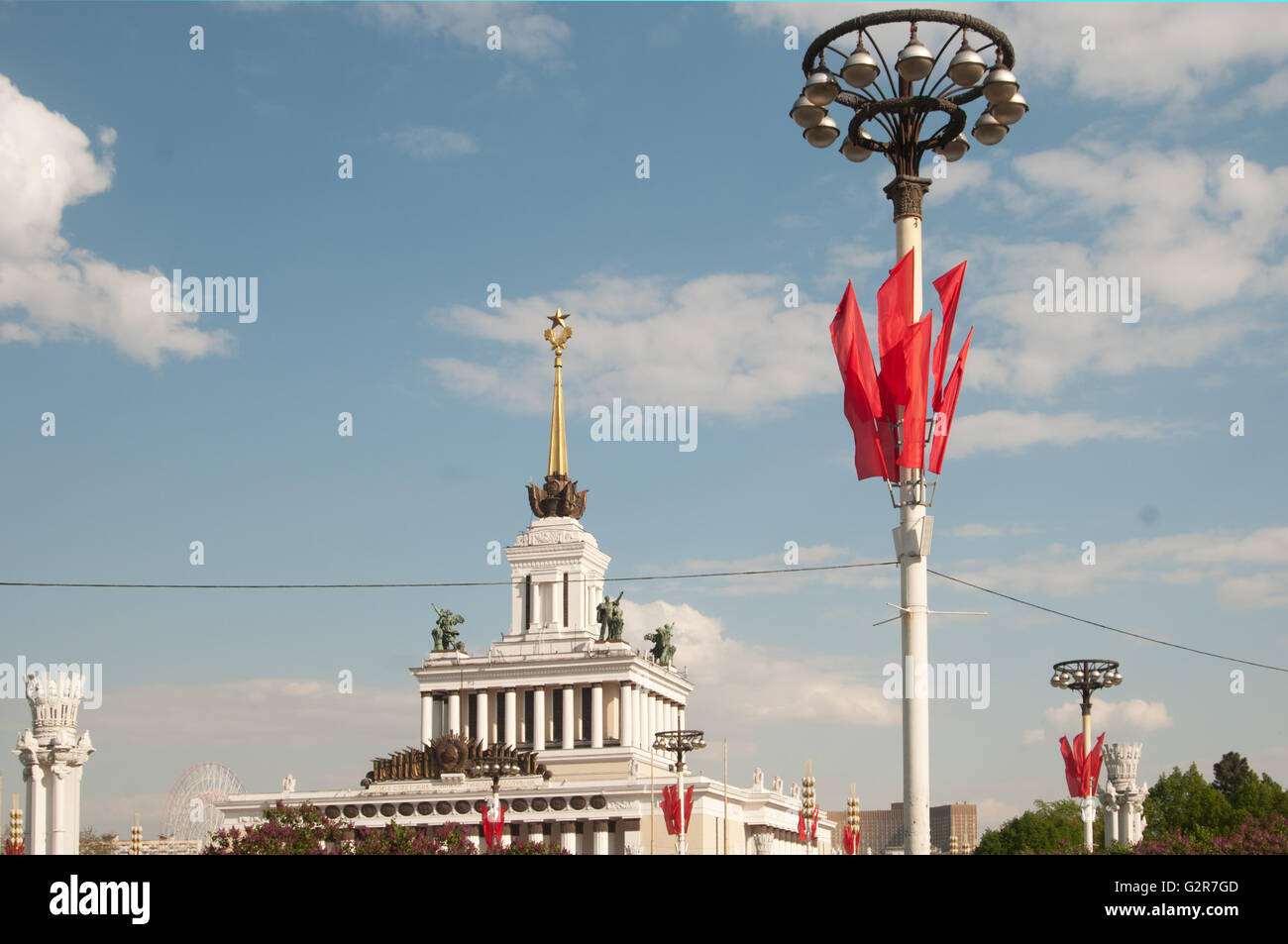 VDNKh Main pavillion in Moscow, Russia Stock Photo - Alamy