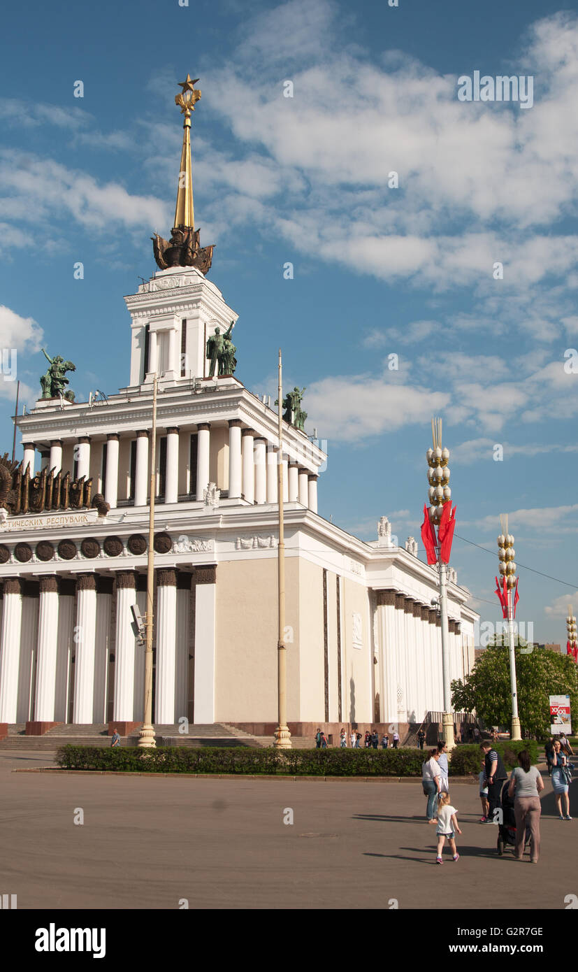 VDNKh Main pavillion in Moscow, Russia Stock Photo - Alamy