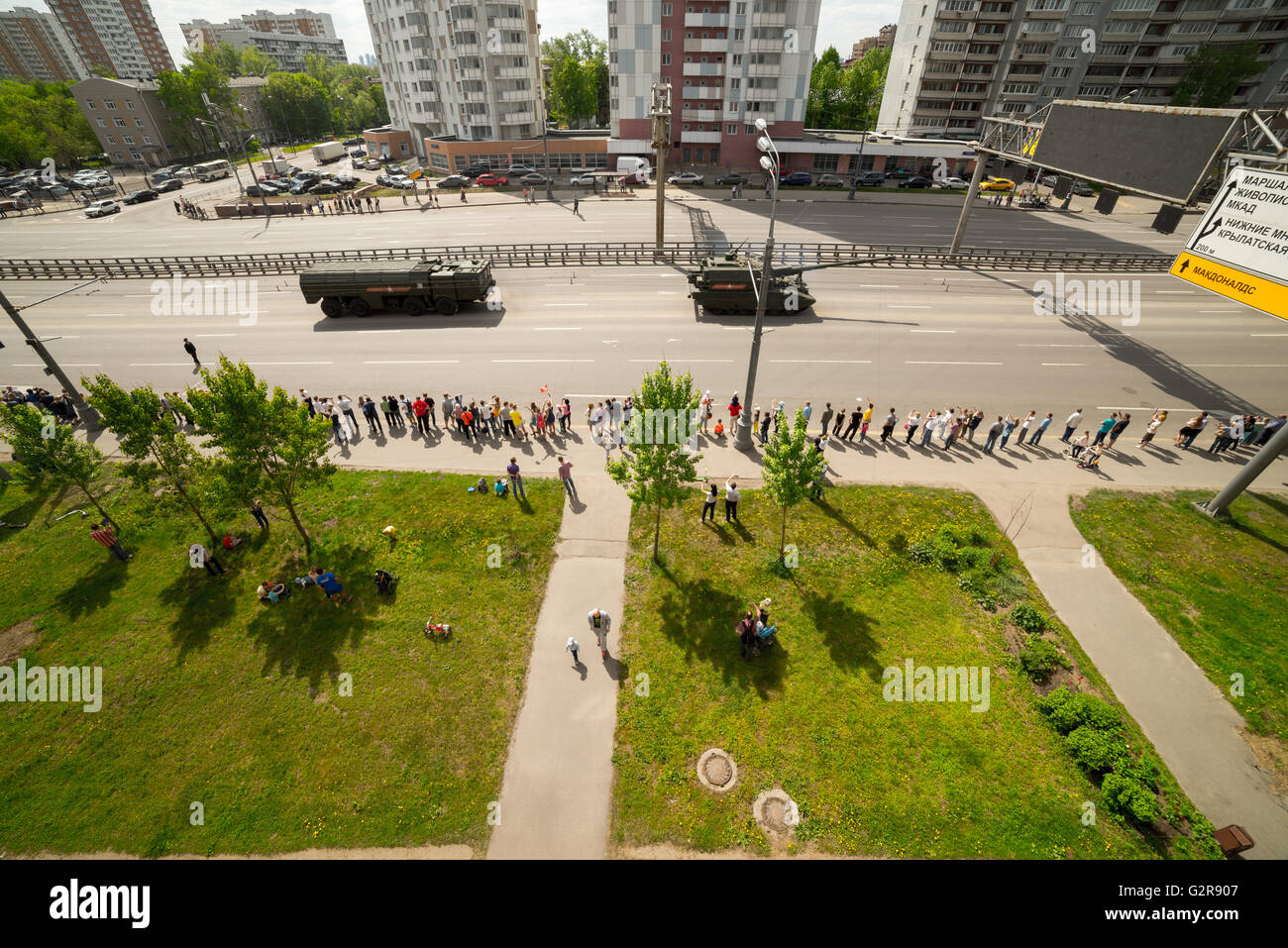 May day parade moscow hi-res stock photography and images - Alamy