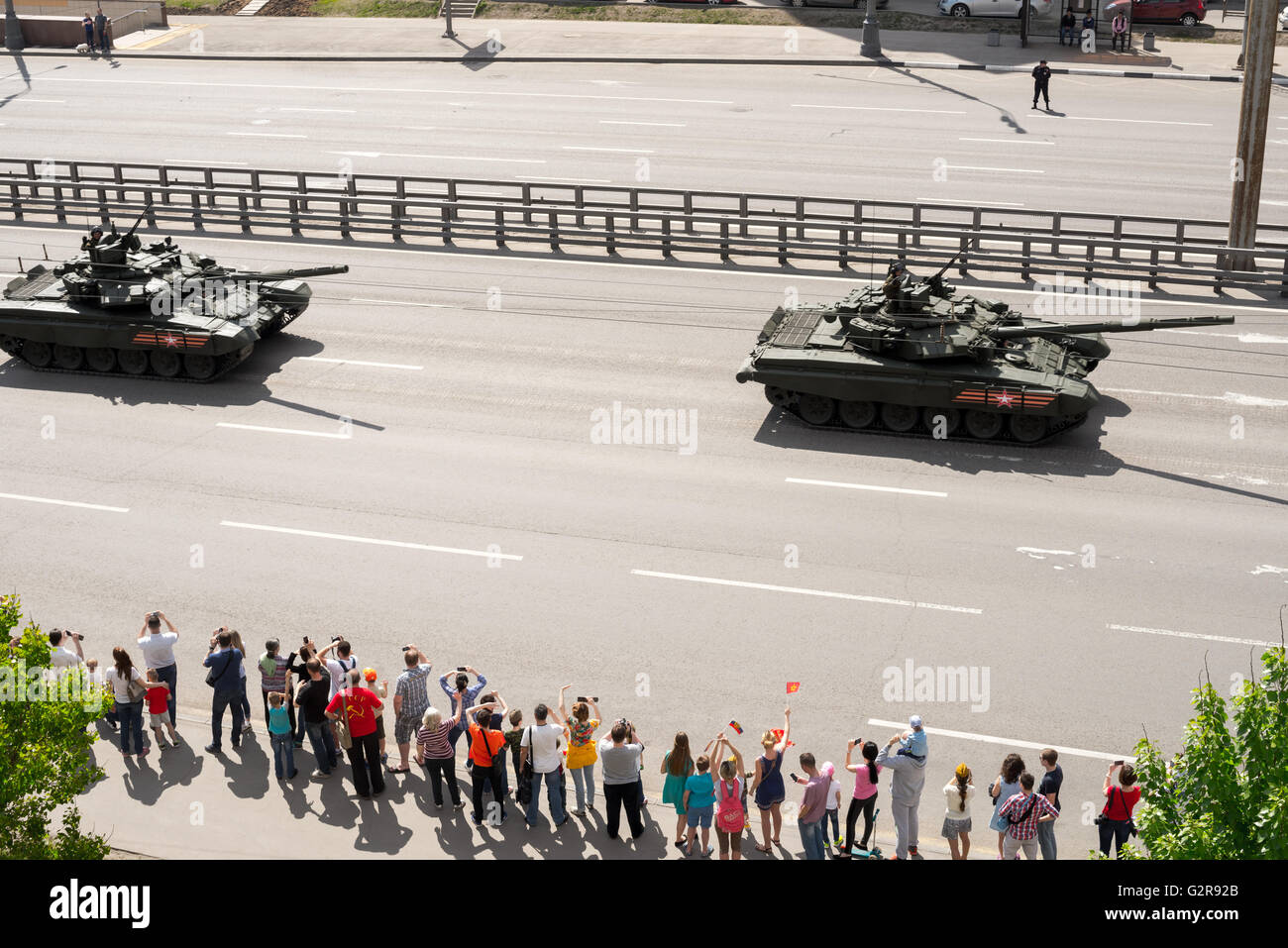 T90 hi-res stock photography and images - Alamy