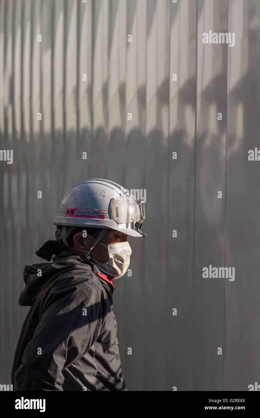 Japanese workmen hi-res stock photography and images - Alamy