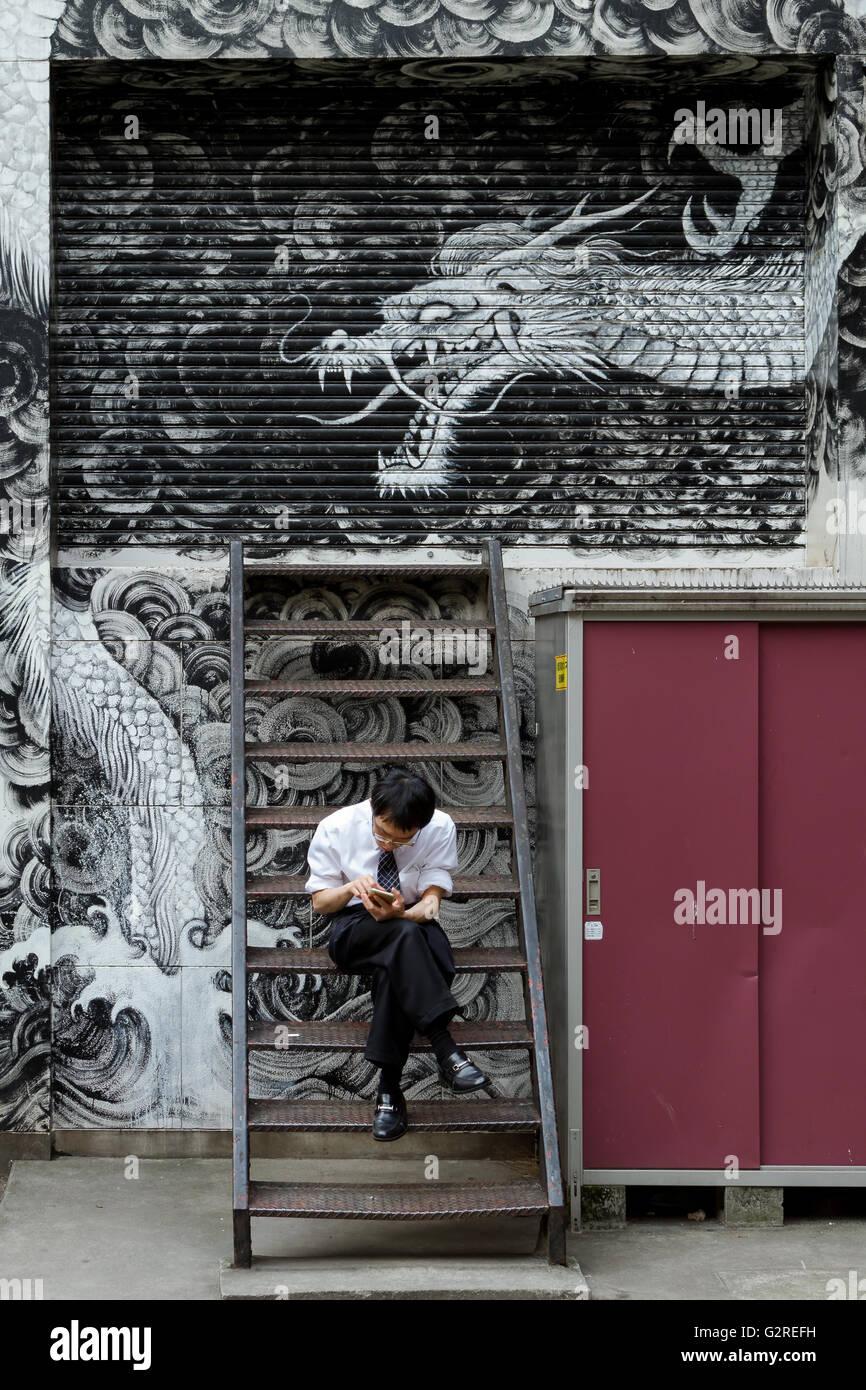 Japanese office workers hi-res stock photography and images - Alamy