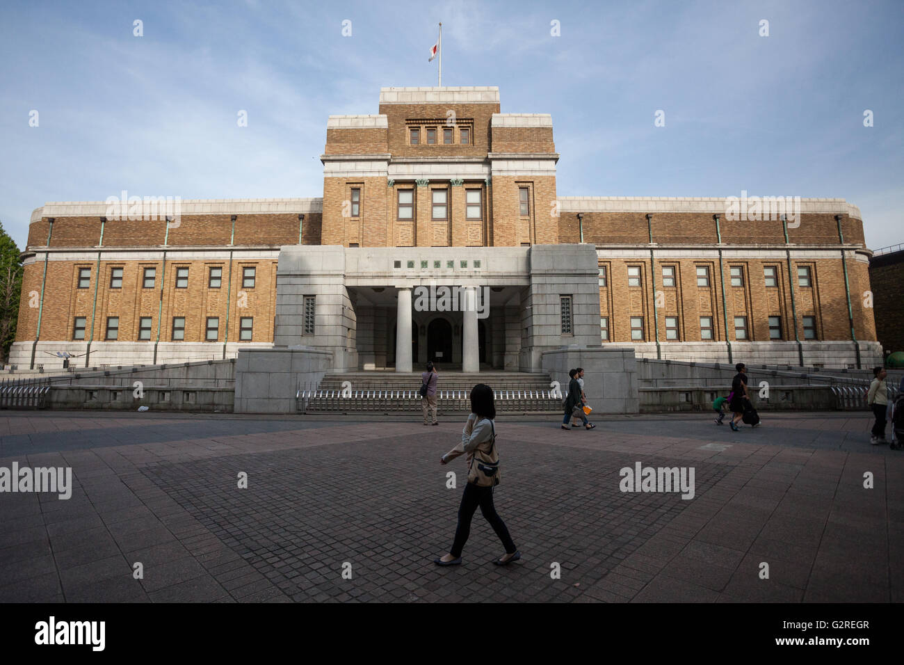The National Museum of Nature and Science in Ueno Park, Ueno, Tokyo ...