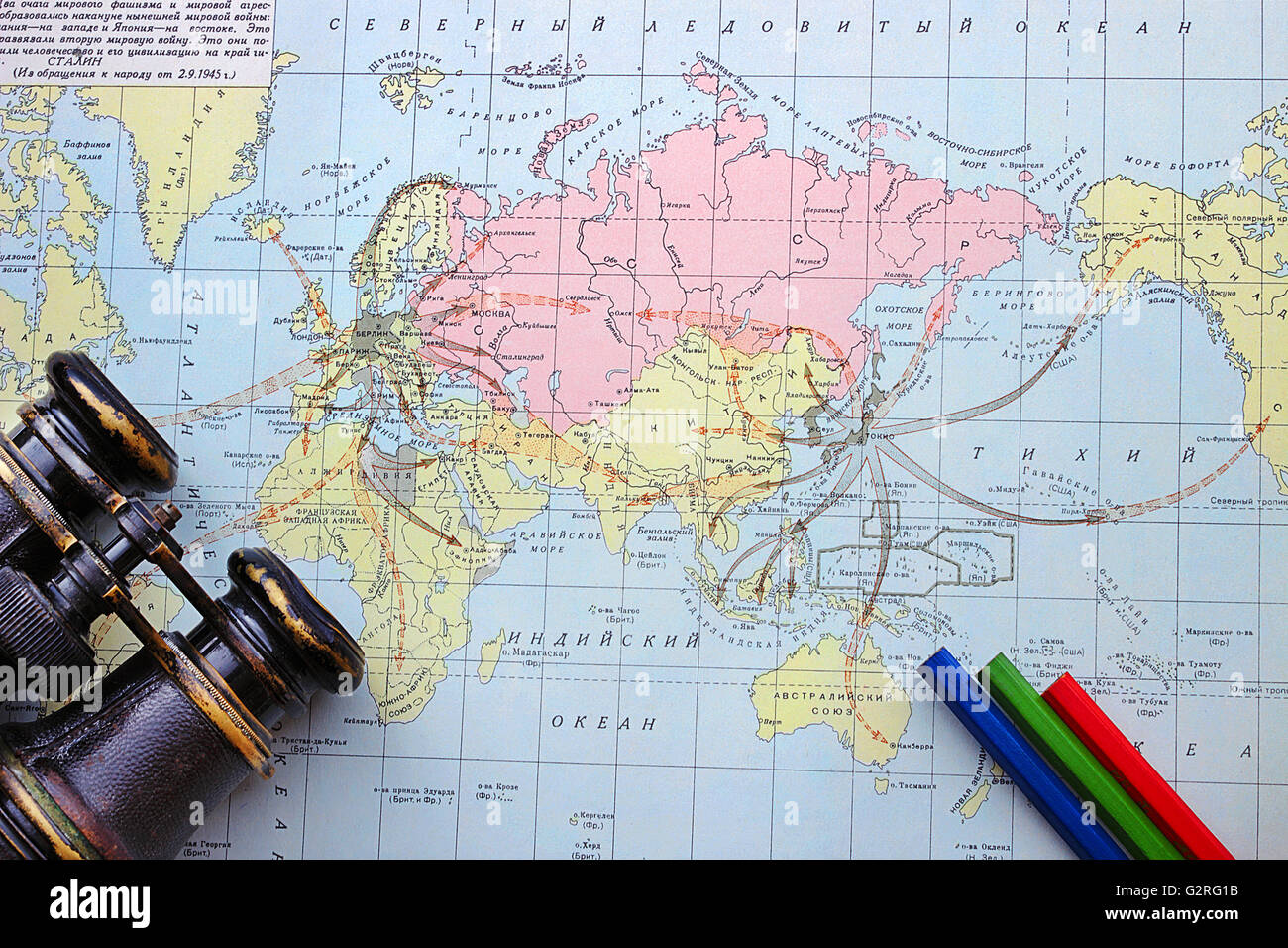 Old ww2 map hi-res stock photography and images - Alamy