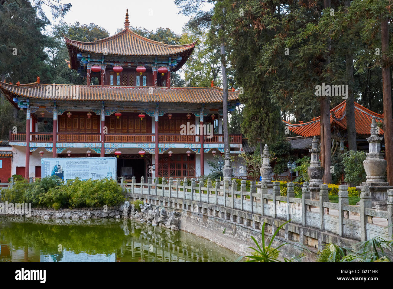 Taihua Temple, Xishan Forest Park, Kunming, Yunnan, China Stock Photo ...