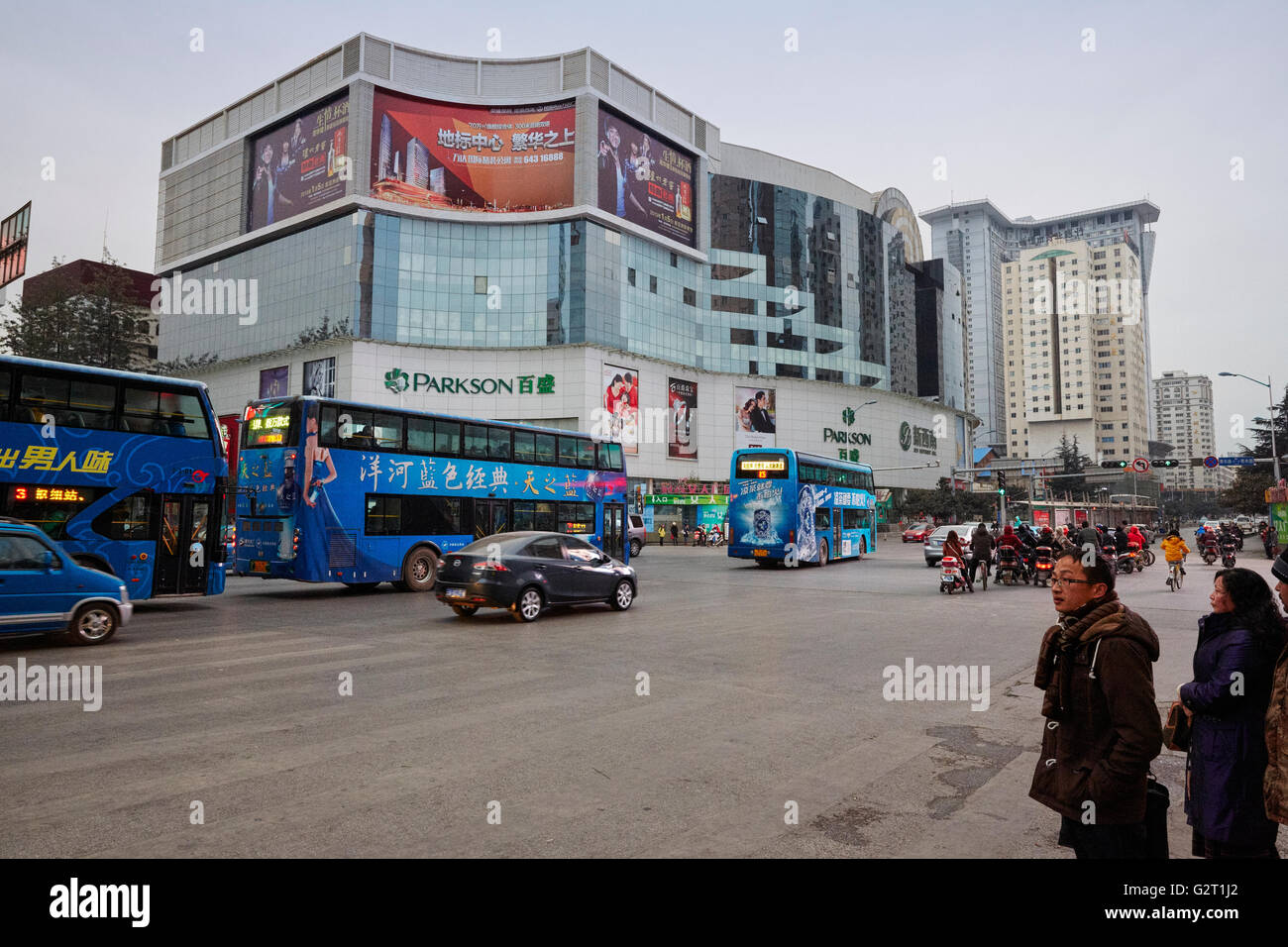 Renmin road hi-res stock photography and images - Alamy