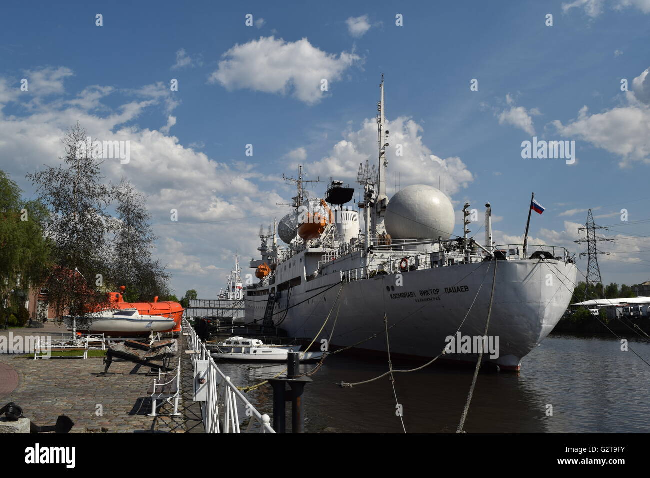 The World Ocean Museum in Kaliningrad. The Cosmonaut Patsayev Research ...