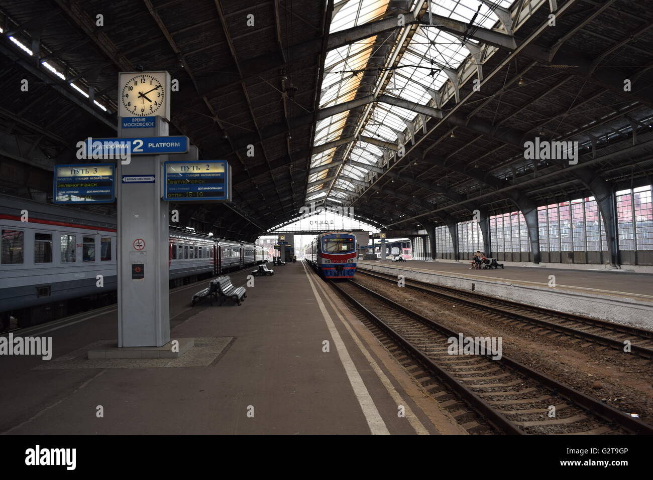 Railway station in Kaliningradskaya Oblast - the Russian rail (RZD ...
