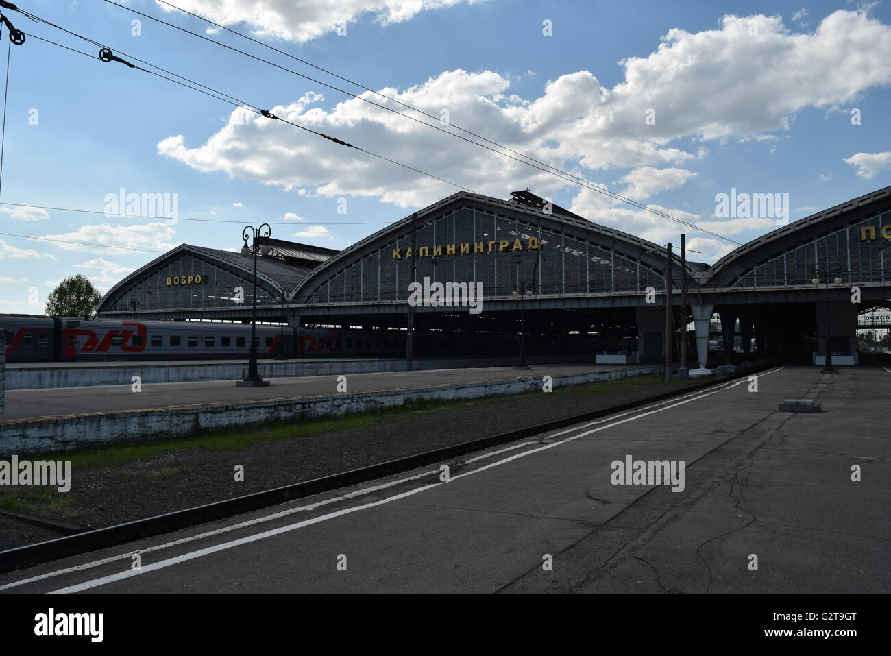 Railway station in Kaliningradskaya Oblast - the Russian rail (RZD ...