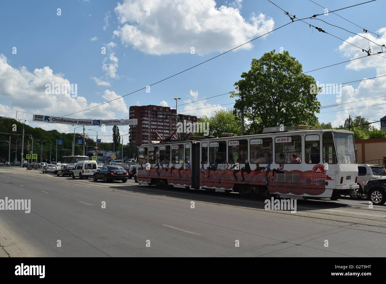 Tram view of Kaliningrad: modern state of the westernmost tramway in ...