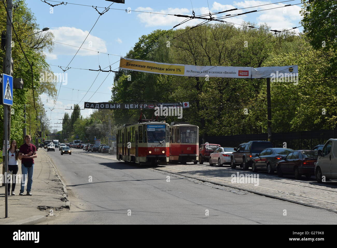 Tram view of Kaliningrad: modern state of the westernmost tramway in ...