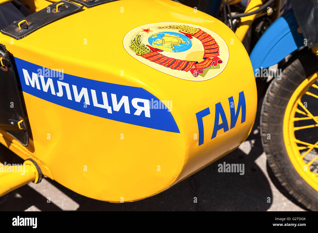 Detail of retro russian police motorcycle with emblem of the former ...