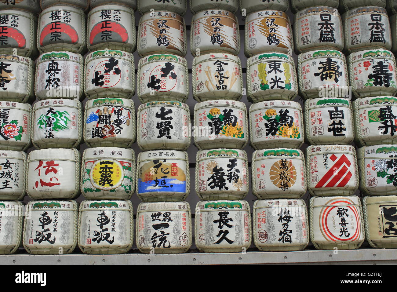 Sake barrels stacked at Meiji Jingu in Tokyo, Japan Stock Photo - Alamy