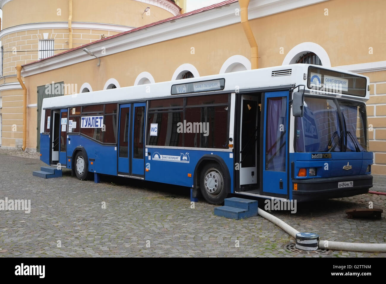 Russia, St Petersburg, Bus converted into mobile toilet Stock Photo - Alamy