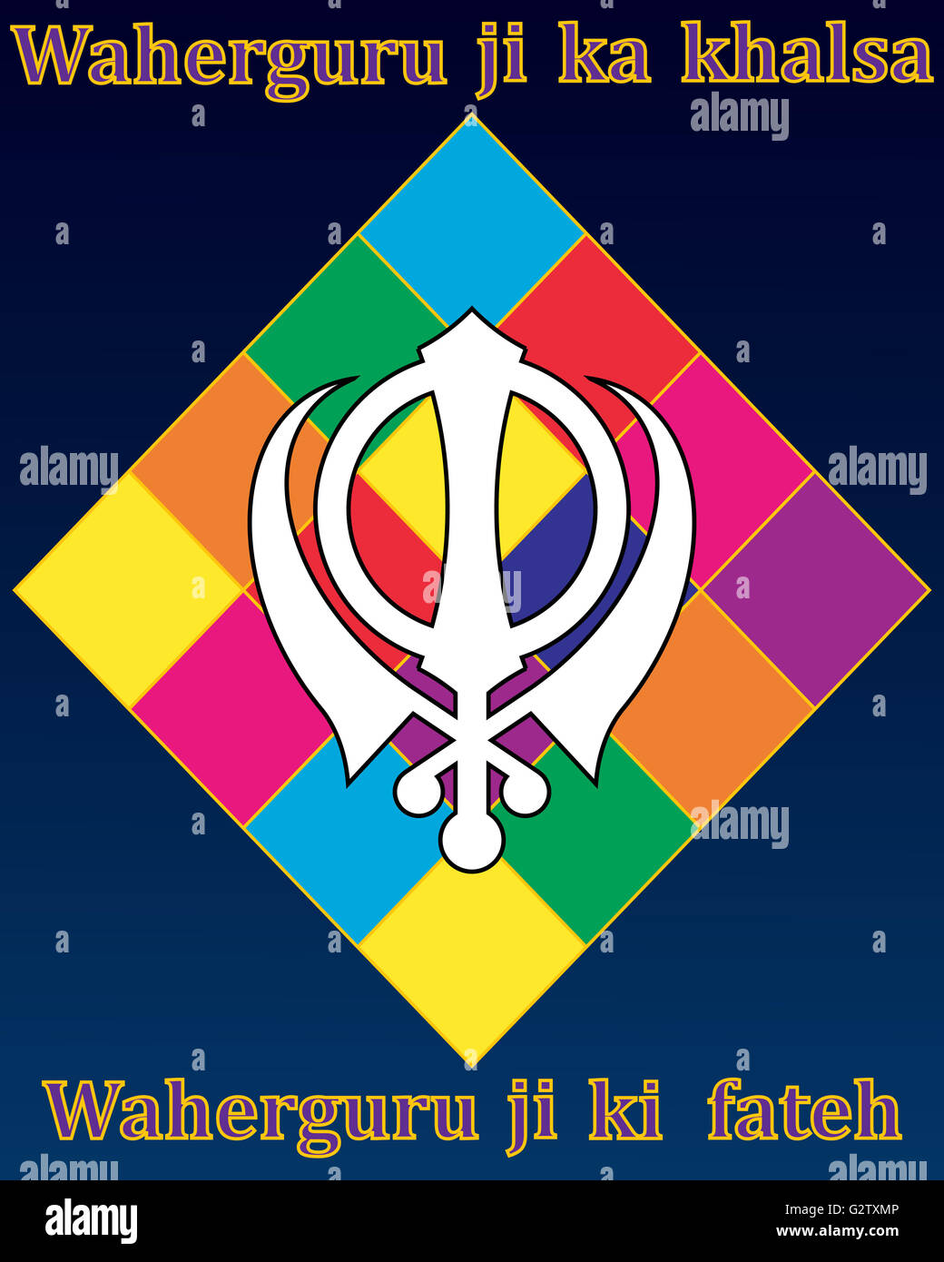 Waheguru Symbol