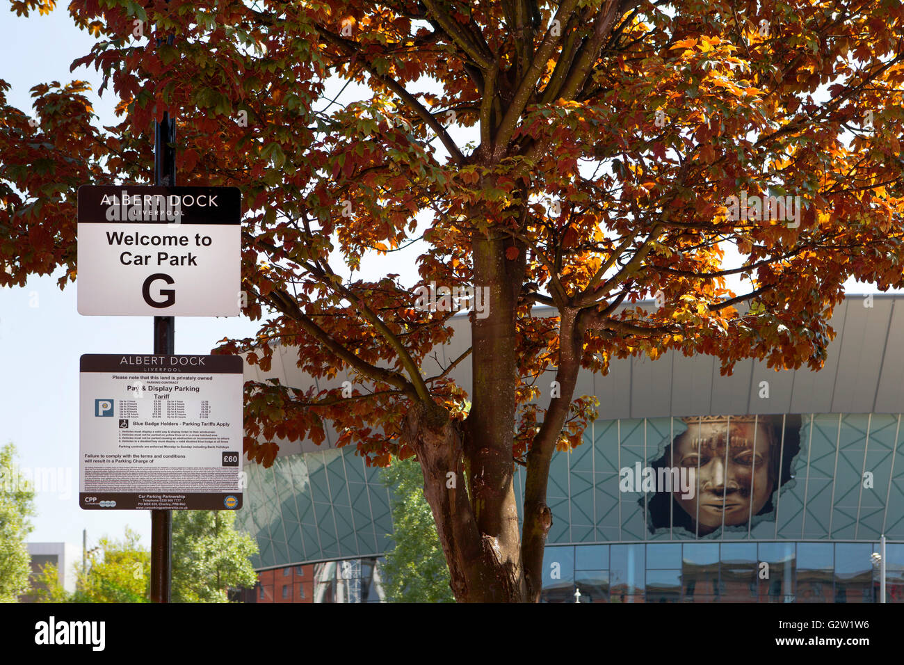 a uk no access restriction restricted park parking warning sign signs ...