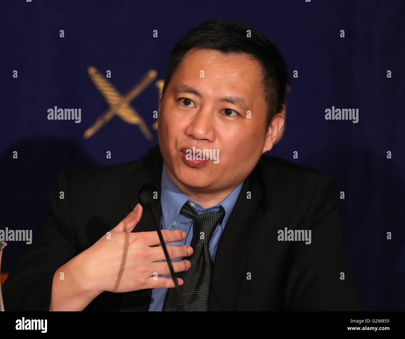 Tiananmen massacre hi-res stock photography and images - Alamy